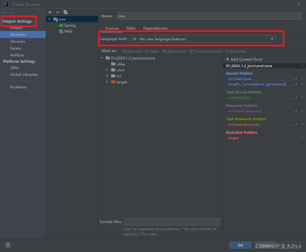 在构建好SpringBoot项目之后运行爆出java: 无效的源发行版: 19_java: 错误: 无效的源发行版:19-CSDN博客