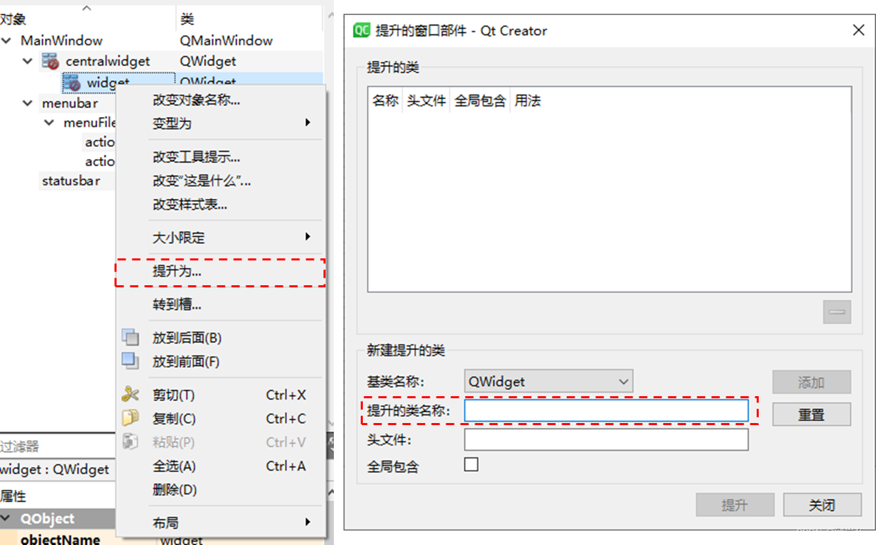 QT 基于VTK编写STL三维显示程序_qt vtk-CSDN博客