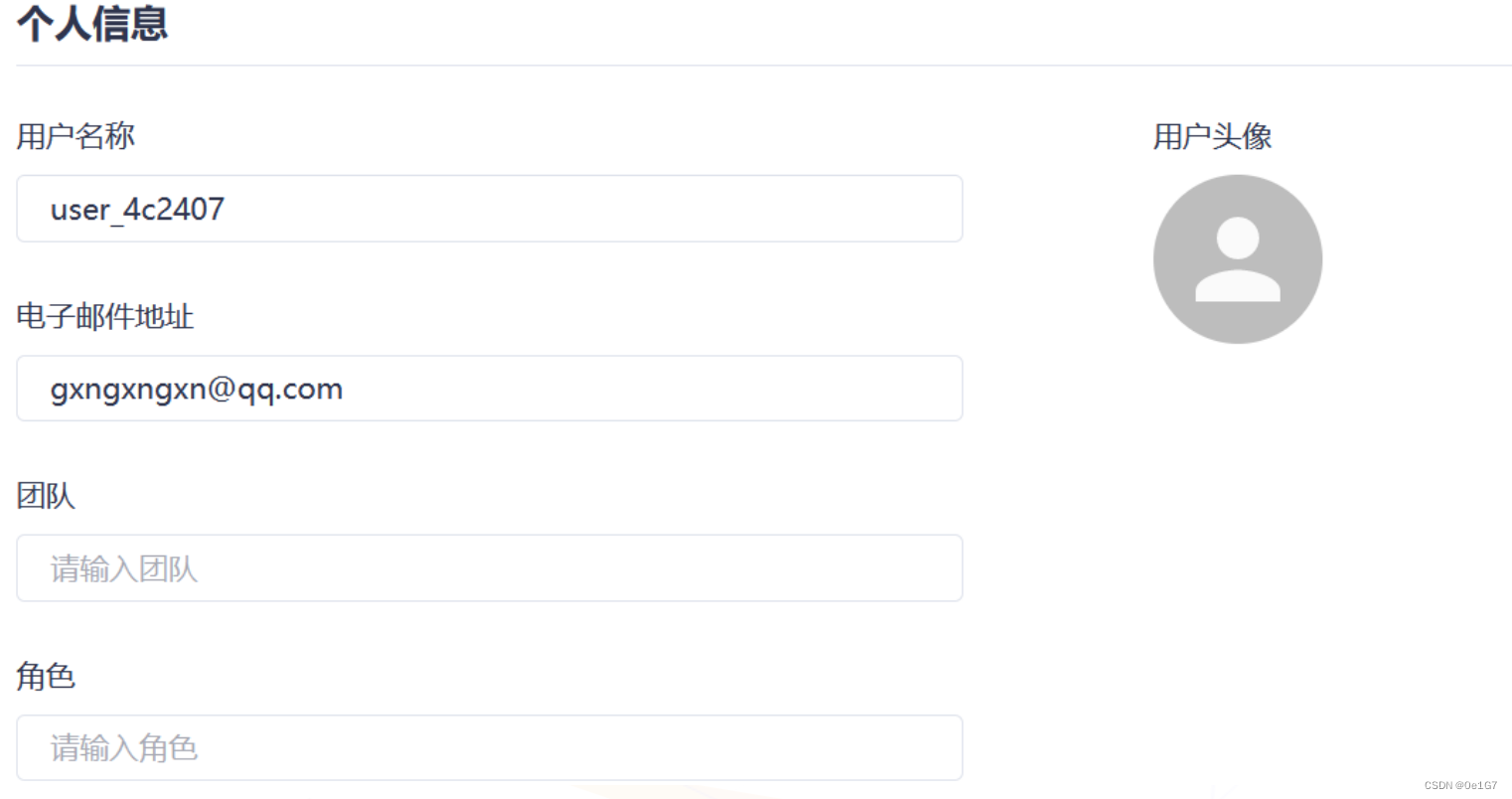CTF练习2（比赛复现为主）_ctf udf提权 loaddata-CSDN博客