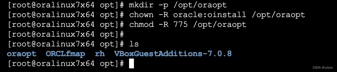 oracle安装ords启用rest数据服务_oracle ords-CSDN博客