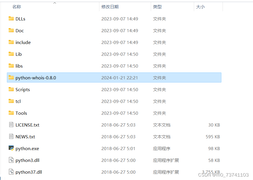 import whois ModuleNotFoundError: No module named ‘whois‘_modulenotfounderror: no module named ...