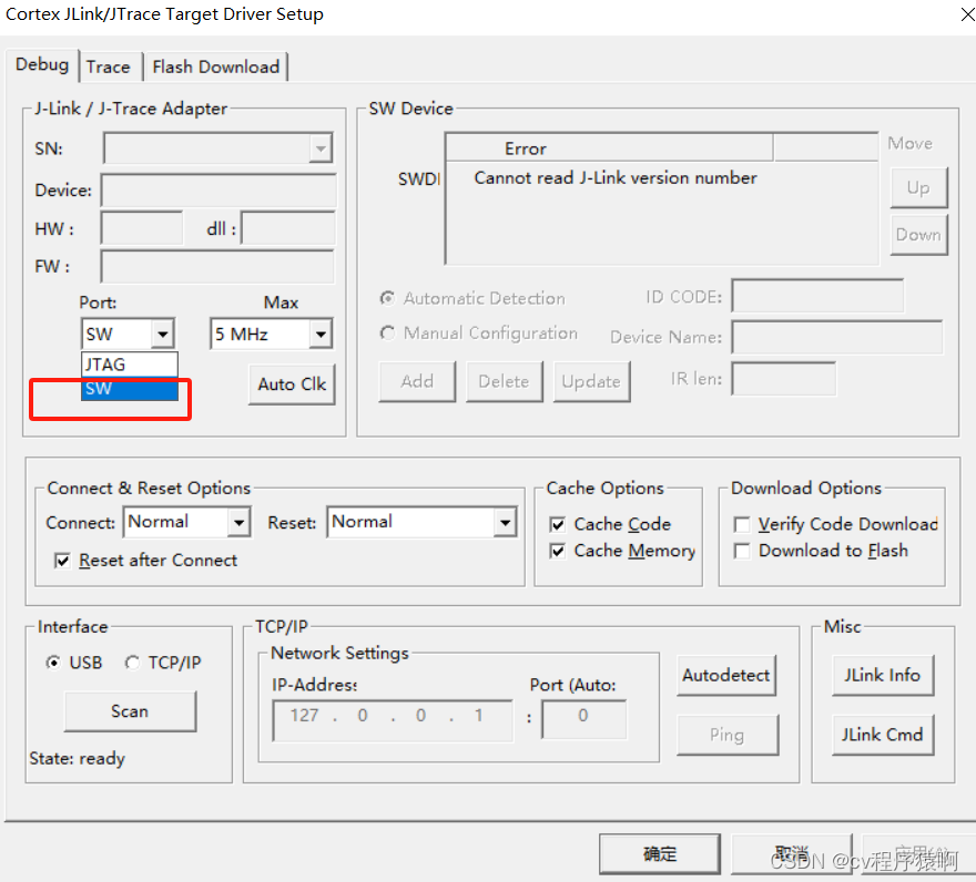 stm32下使用JLINK烧写程序设置_coflash jlink-CSDN博客