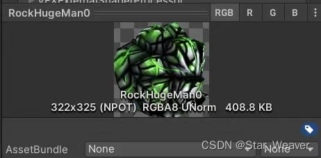 星辰编织者——Alpha冲刺day8-CSDN社区