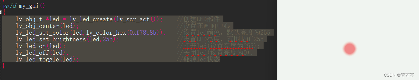 LVGL--LED部件（lv_led)_lvgl应用开发 实现led点灯,采集传感器数据-CSDN博客