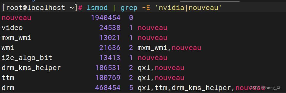 nvidia-smi No devices were found；The Nouveau kernel driver is currently ...