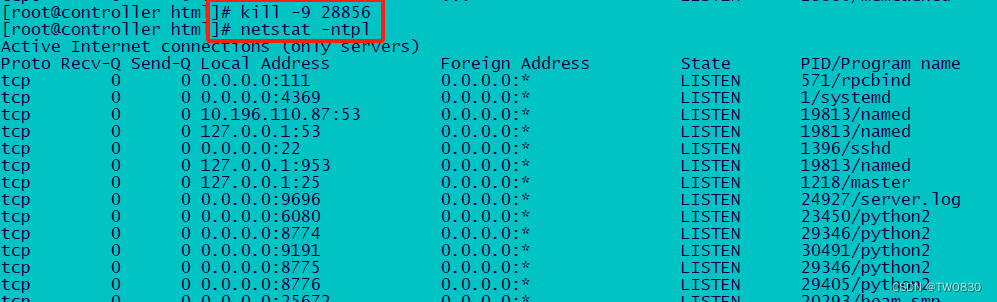 http报错：See “systemctl status httpd.service“ and “journalctl -xe“ for ...