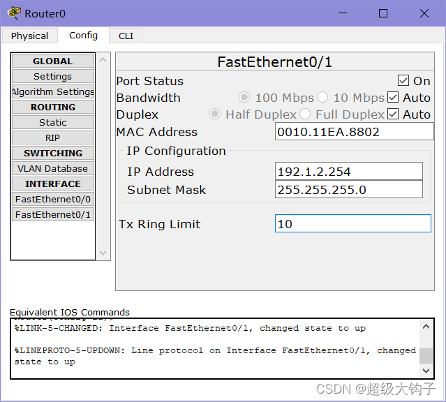 终端以太网接入Internet实验_完成终端adsl接入internet实验-CSDN博客