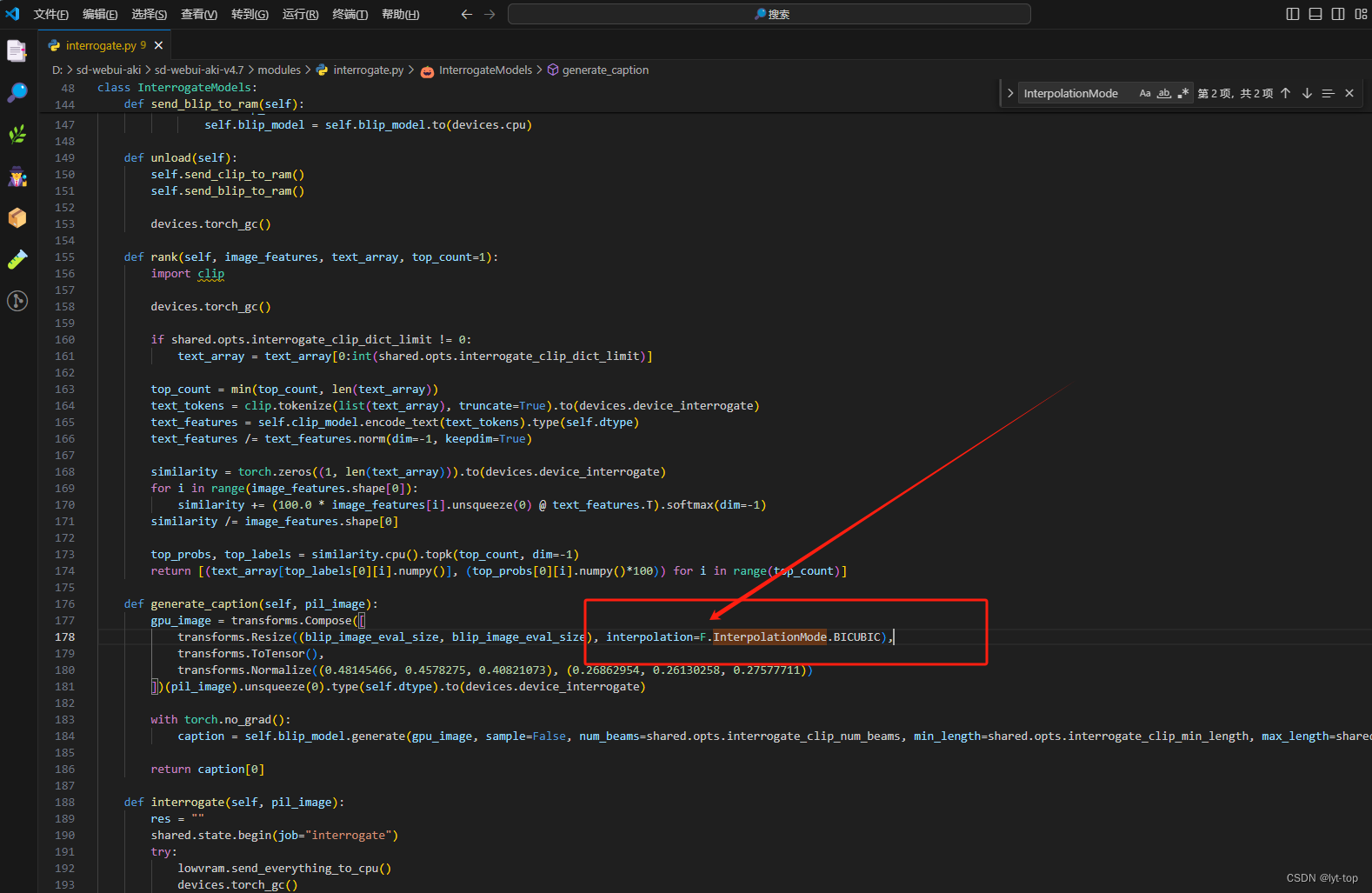 【Stable Diffusion】Argument interpolation should be a InterpolationMode or a corresponding Pillow ...