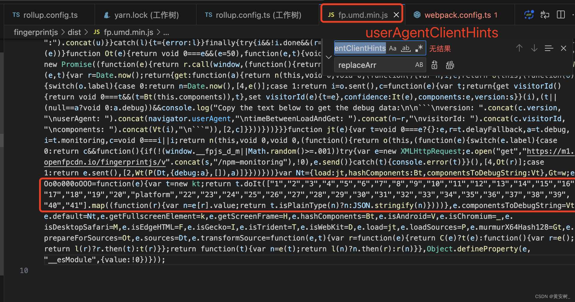 使用webpack/rollup打包时将文件中部分内容动态替换_string-replace-webpack-plugin-CSDN博客