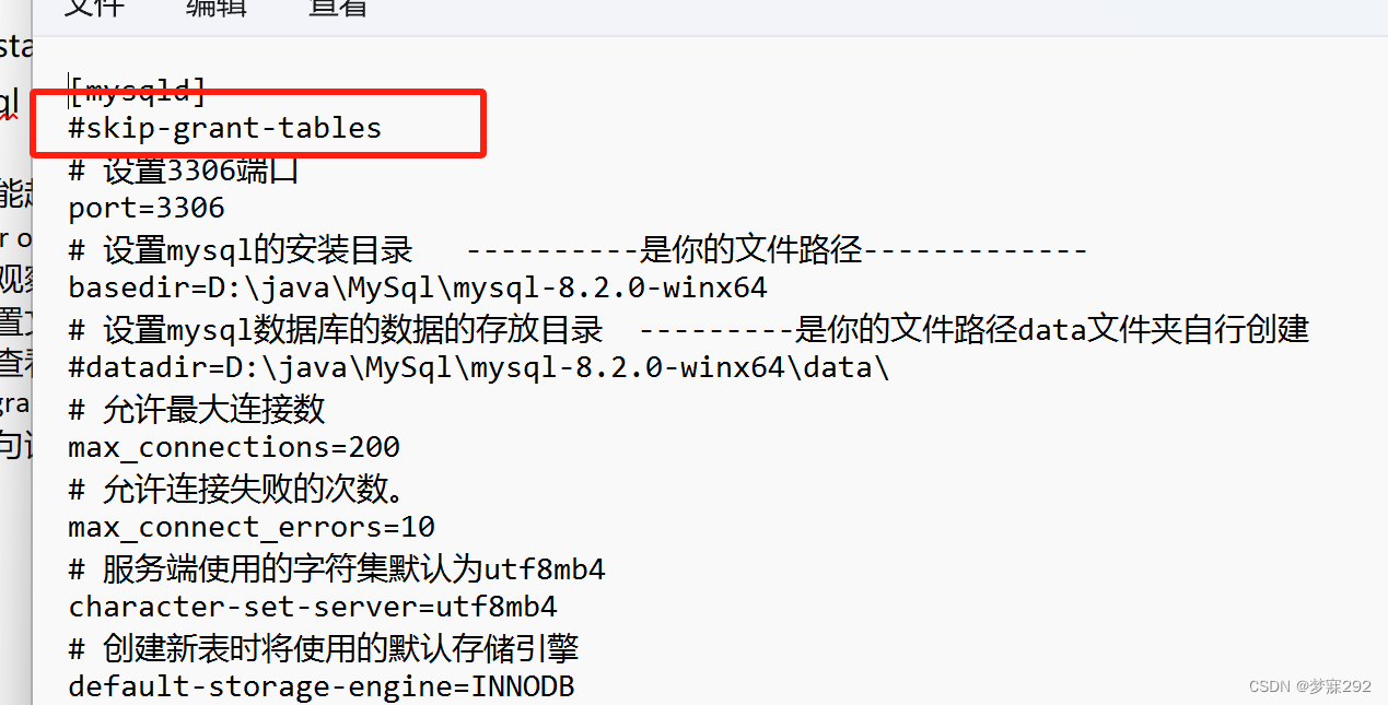 连接mysql数据库 Cant Connect To Mysql Server On ‘localhost 10061和cachingsha2passwordmysqleoi 5930