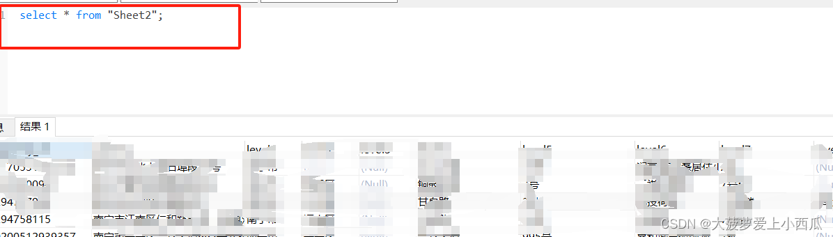 使用fme工具把数据入到数据库中，如MySQL，Oracle，postgresql等_fme txt转数据库-CSDN博客