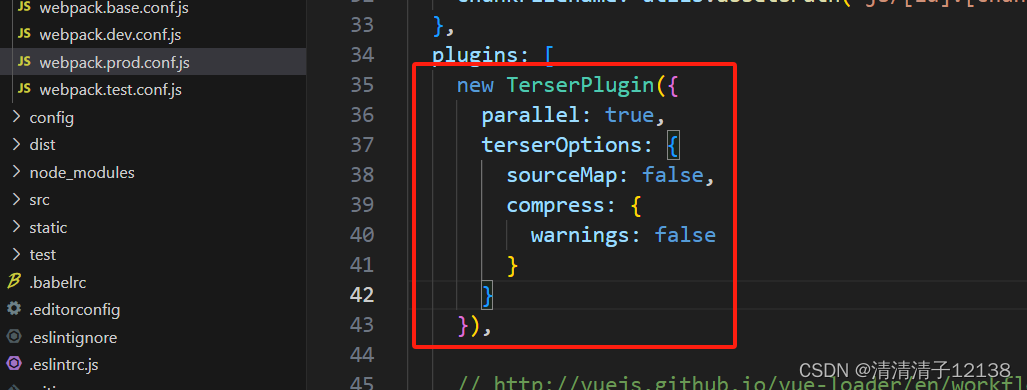 Vue项目打包报错ERROR in static/js/vendor.xxxx.js from UglifyJs Invalid assignment原因及解决方案_error in ...