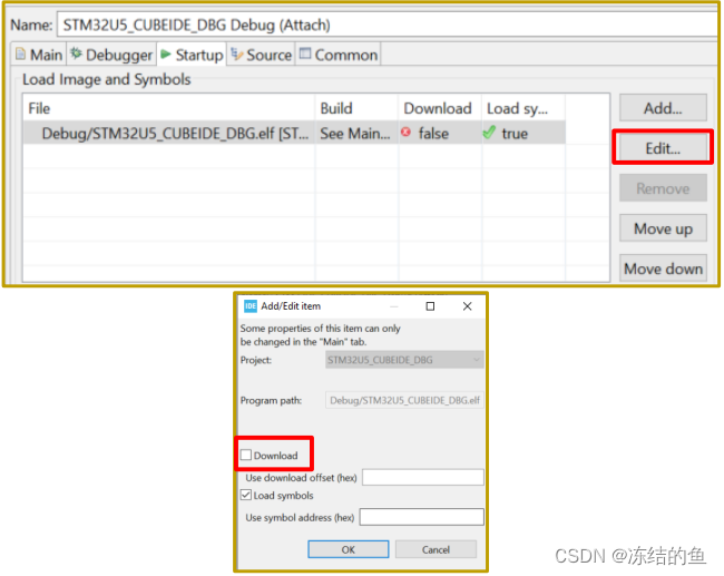 KEIL_IAR与STM32CubeIDE不复位调试的小技巧_stm32 不复位 loder.ini-CSDN博客