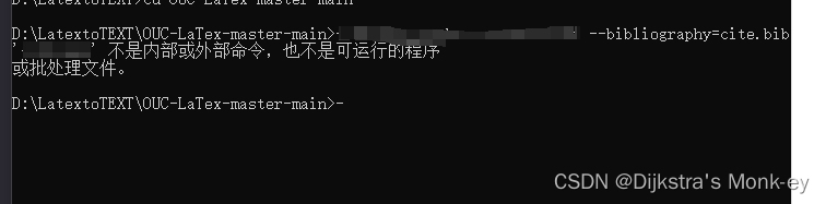 Pandoc：LaTex转Word的神器-CSDN博客