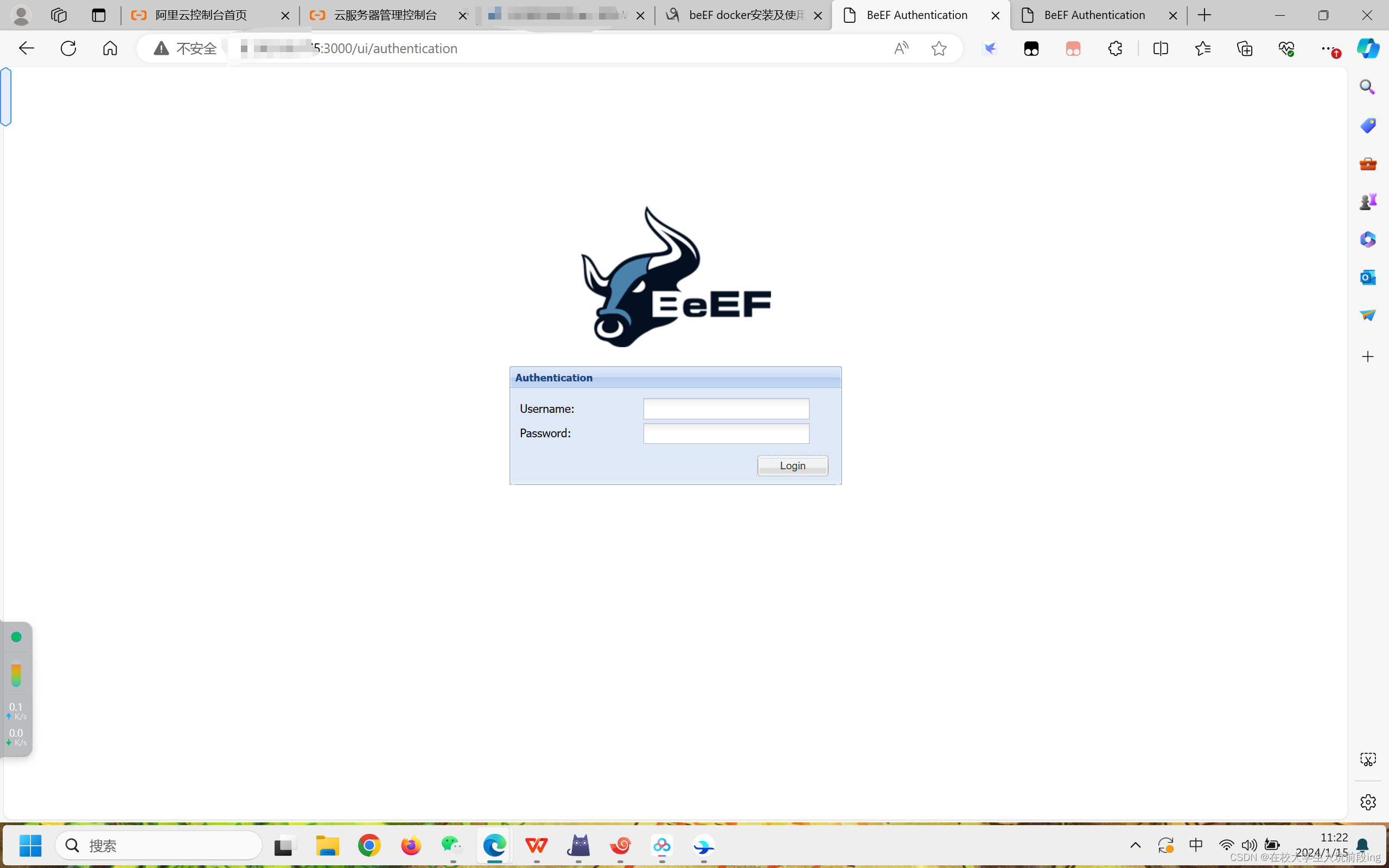 Centos7 Docker安装Beef(阿里云服务器)_docker搭建beef-CSDN博客
