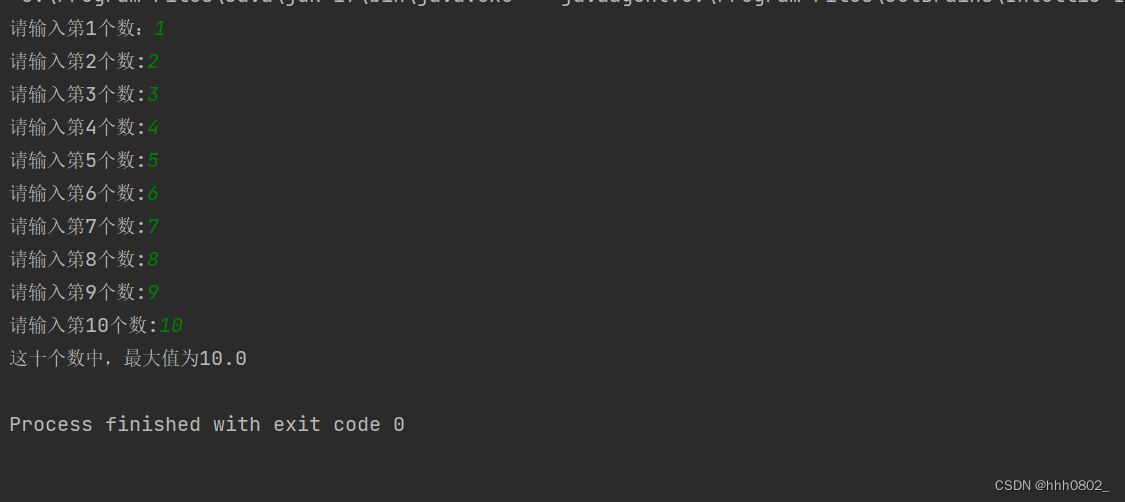 Java循环语句:for、while和do While循环用法和注意事项dowhile循环的注意事项 Csdn博客