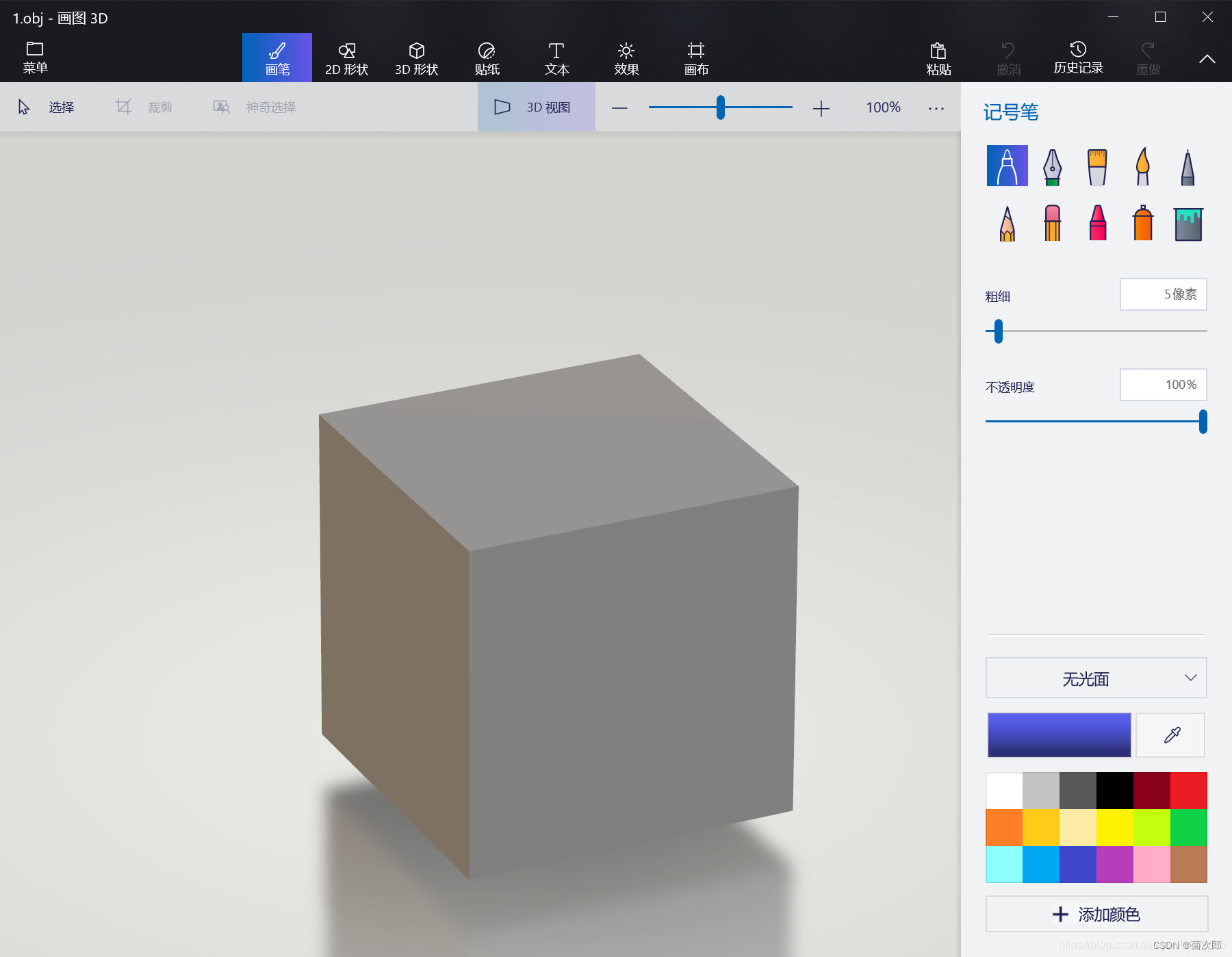 OBJ格式的3D模型格式，对比其它格式有什么优点_obj格式点云优点-CSDN博客
