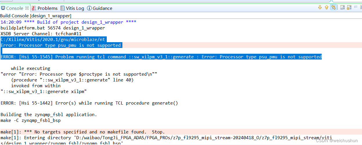 vitis2020.1 Update Hardware Specification出现错误解决_vitis error: failed to update application flags ...