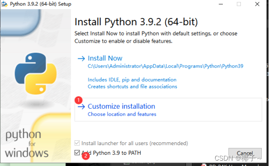Hi3519dv500 PQTools工具使用-CSDN博客