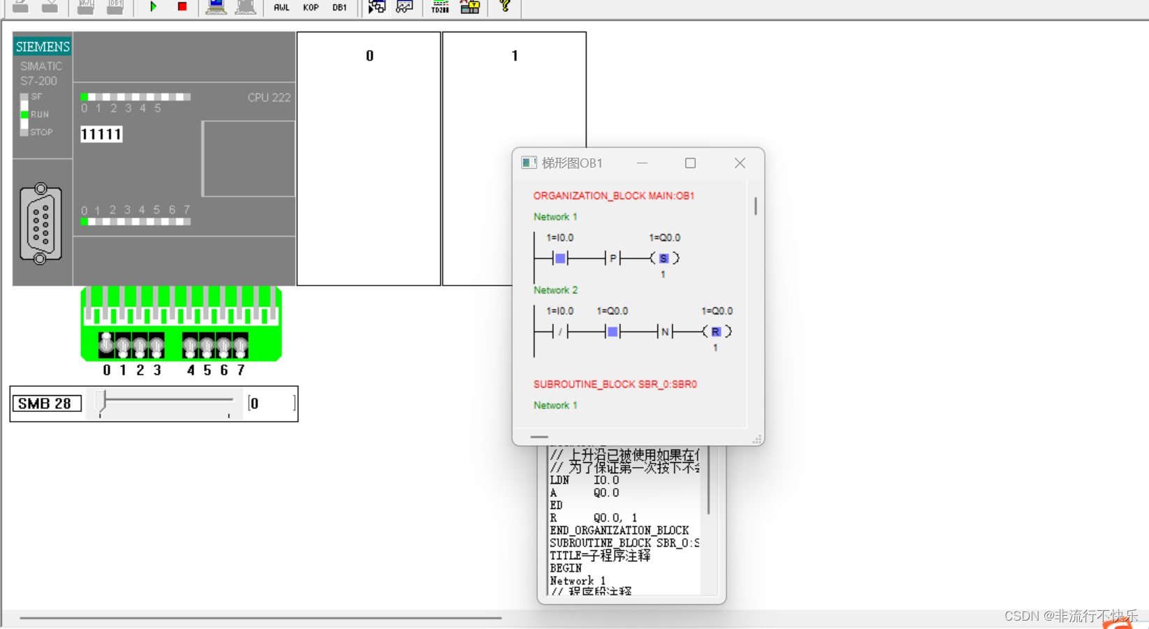 200smart沿脉冲指令_200smart上升沿-CSDN博客