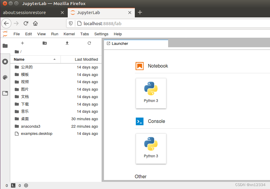 ubuntu16.04安装anconda环境_ubuntu16 conda-CSDN博客