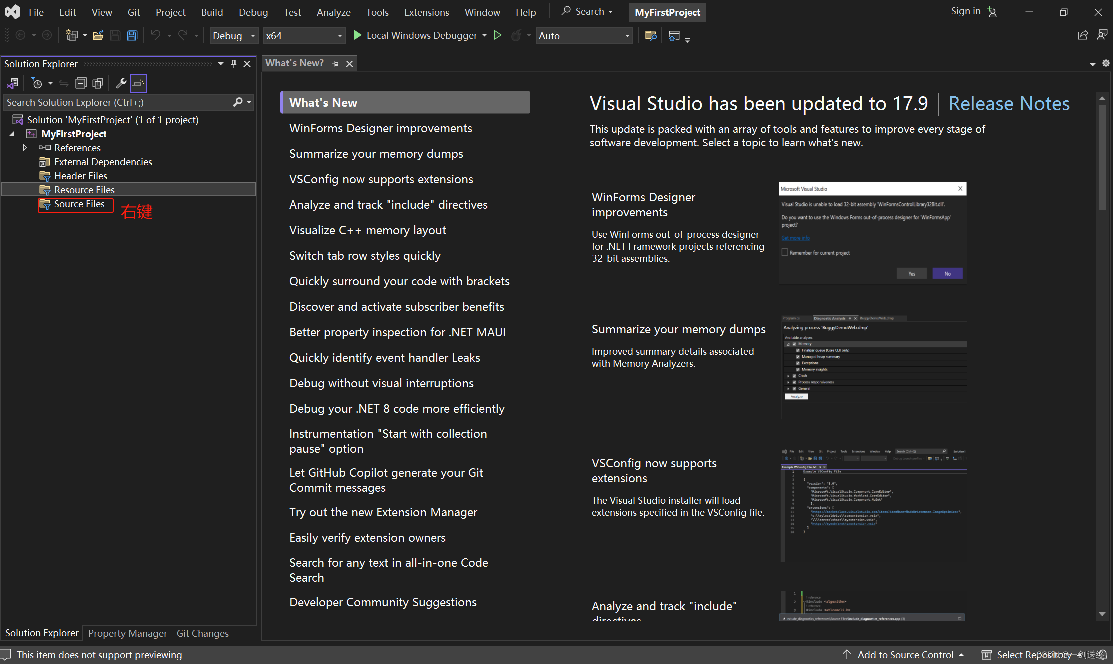 win11安装visual studio 2022 （C/C++学习版）_支持win11的microsoft visual c++ redistributable for v-CSDN博客