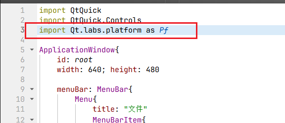 ERROR: No native MessageDialog implementation available.（已解决）_error: no native menu ...