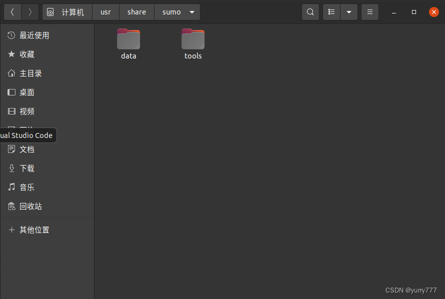 sumo搭建仿真环境（二）-CSDN博客