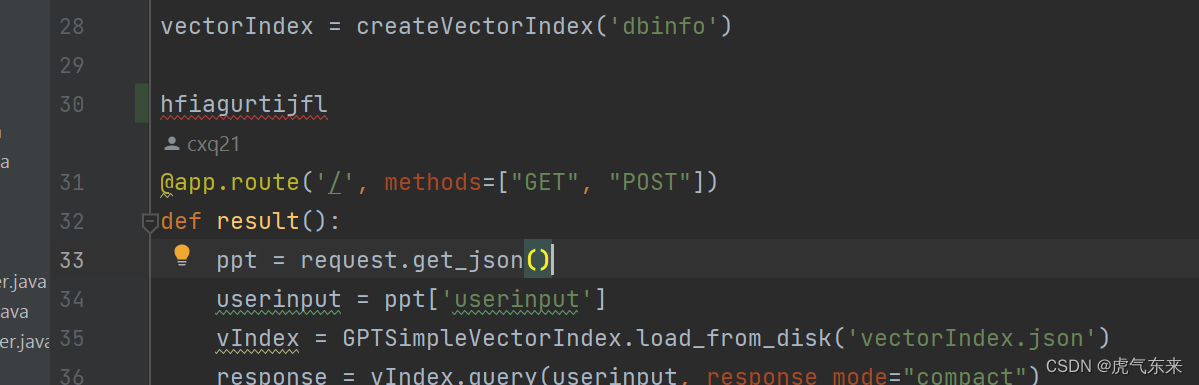 [已解决]idea//pycharm错误提示红色高亮不显示.恢复代码提示功能_pycharm高亮提示错误-CSDN博客