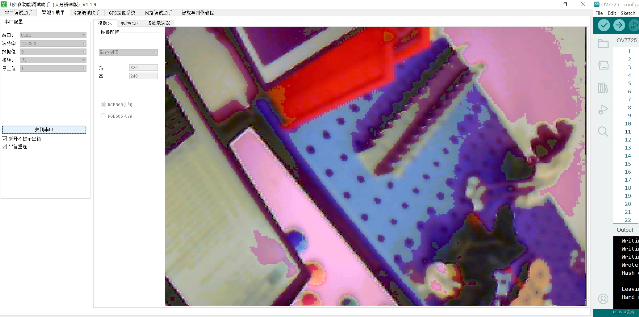 Esp32驱动ov7725摄像头 Arduino Ideesp32 Ov7725 Csdn博客