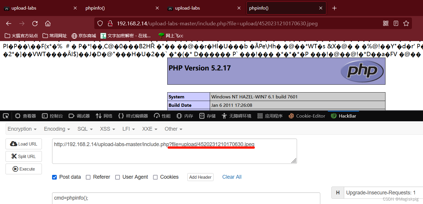 upload-labs靶场（1-21关）详解全套通关_upload-labs 1-21-CSDN博客