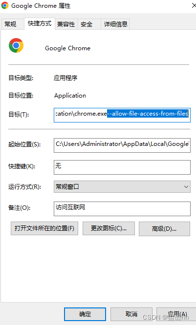 异步数据加载时的动画加载_代码5-20异步数据加载中自定义showloading关键代码-CSDN博客
