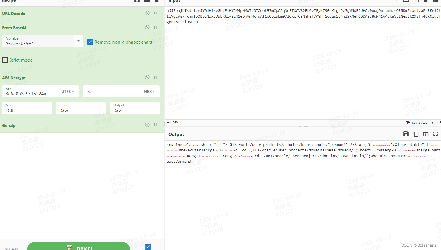 哥斯拉流量webshell分析--＞jsp/jspx_jsp和jspx-CSDN博客