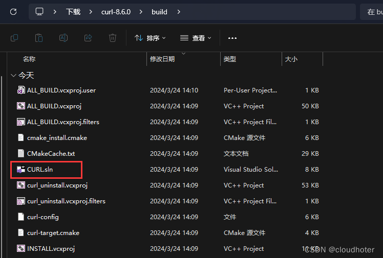 Visual Studio构建libcurl库及正确包含_vs libcurl-CSDN博客