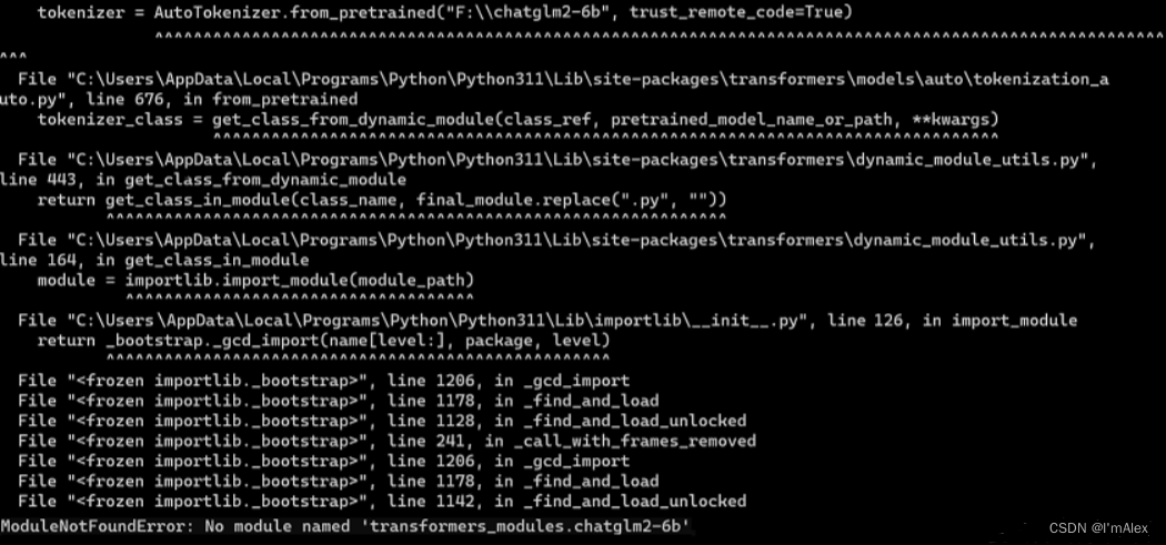 【Python】解决Python报错：ModuleNotFoundError: No module named ‘transformers_modules.chatglm2-6b‘的解决方案 ...