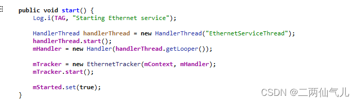Android12 Ethernet - IpClient - Netd 配置流程解析 （一）_android ipclient-CSDN博客