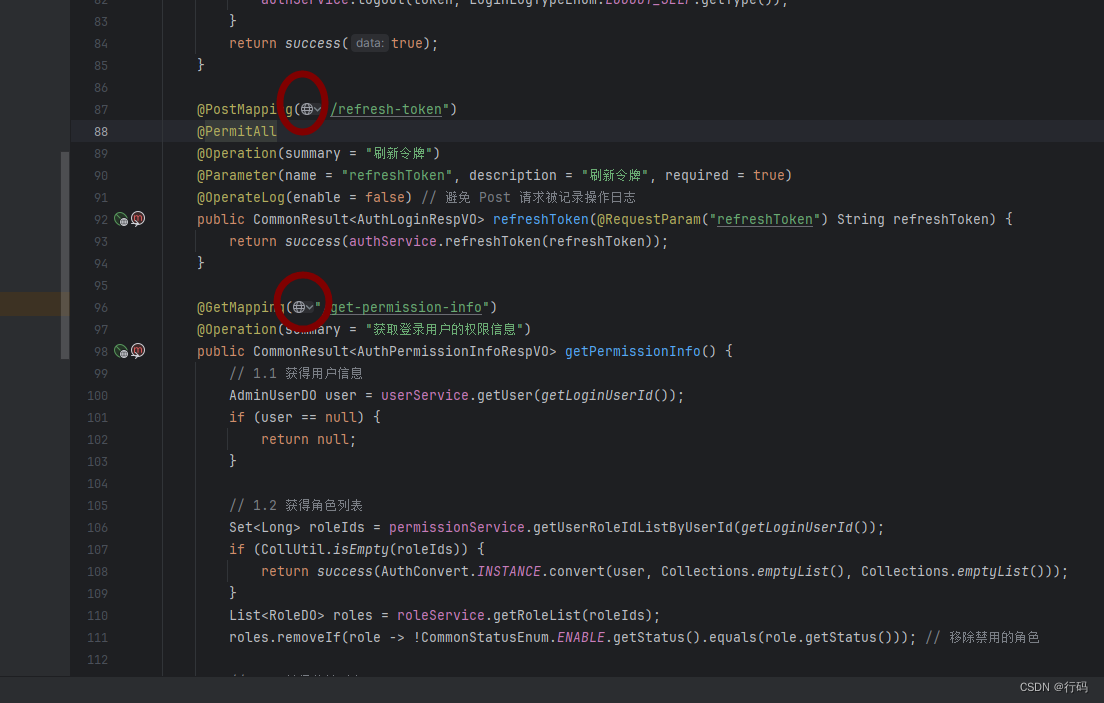 【IDEA HTTP Client】便于程序员使用的API调试工具，就在IntelliJ IDEA内部，简单附带使用截图_idea内置 api调试-CSDN博客