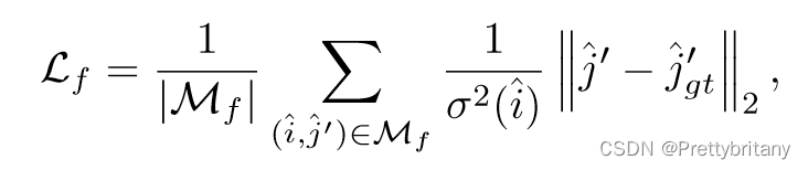 【CVPR2023】Adaptive Spot-Guided Transformer for Consistent Local Feature Matching_spot-guided ...