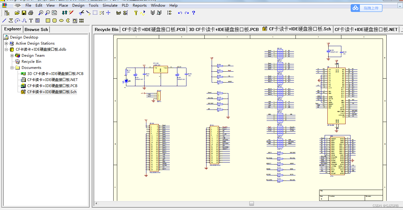 基于CF卡读卡接口+IDE硬盘接口板l硬件（原理图+PCB）文件，protel99SE 硬件设计工程文件_ide转cf卡 原理图-CSDN博客