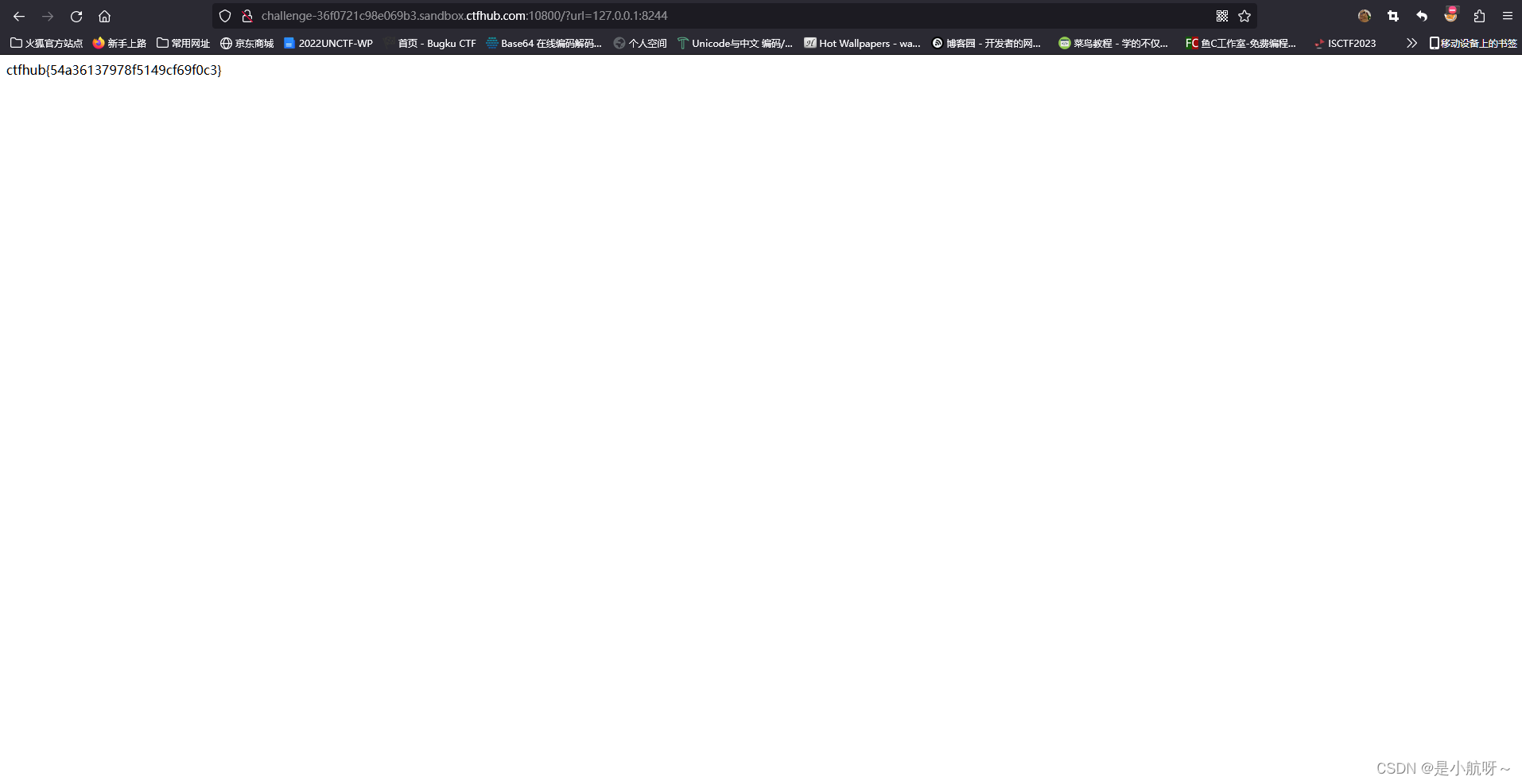 CTFHUB--SRRF（上）--gopher协议_利用gopher协议攻击-CSDN博客