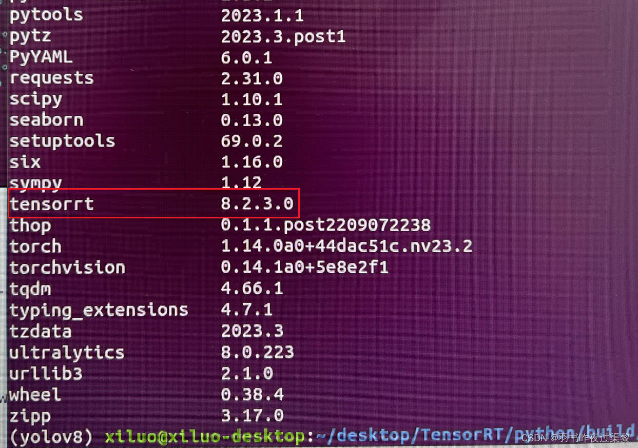 Jetson NX实现TensorRT加速部署YOLOv8_yolov8模型部署nx-CSDN博客