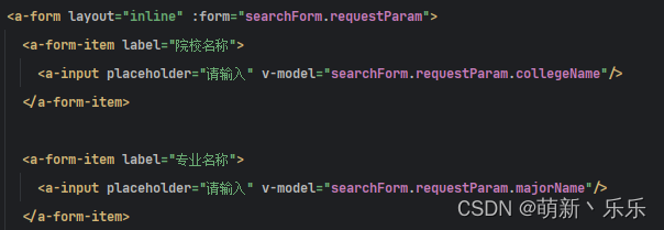 解决idea、webstorm等编辑器无法识别elementui、antdesignvue等前端框架的标签 ( 解决在webstorm中使用 7914