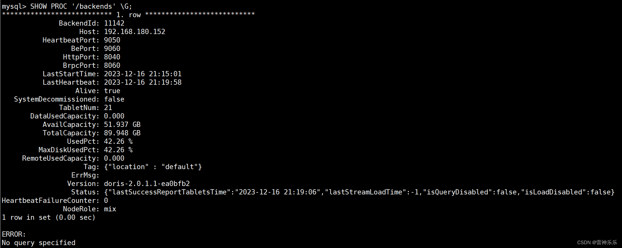 Doris单机部署——2.0.1.1版本_doris2.0部署-CSDN博客