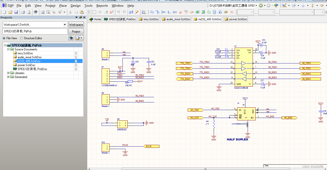 基于STM32F103RBT6单片机OPA4227音频对讲机设计硬件（原理图+PCB）工程文件,AD09设计的工程文件_stm32做对讲机-CSDN博客