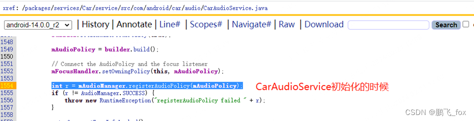 AAOS 音量调节流程概要_aaos 扩展audio context-CSDN博客
