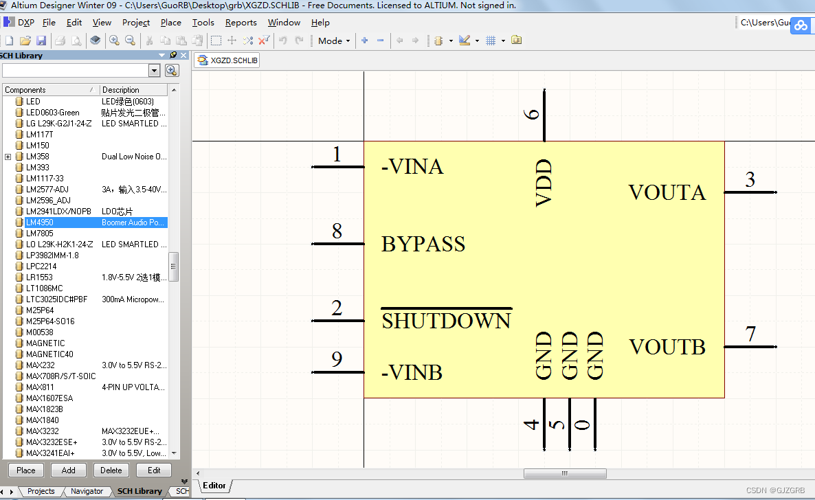 Altium Designer AD元件库 AD09_AD21库 原理图库（2M-400个器件）+PCB封装库（46M-900个封装）_最全的ad元器件库-CSDN博客