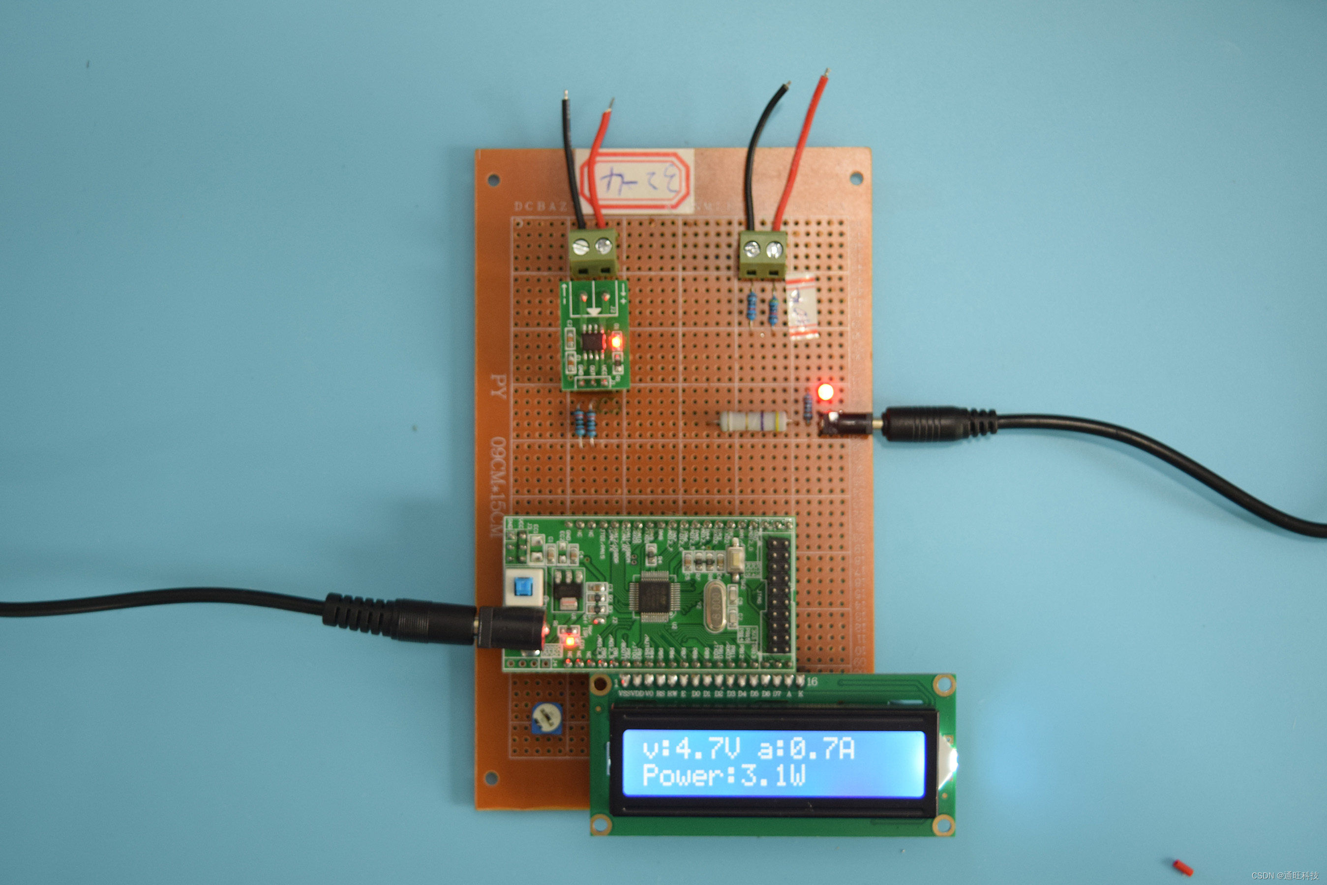 基于stm32单片机直流电压电流检测仪表系统acd712芯片设计4stm32基于acs712检测电流 Csdn博客