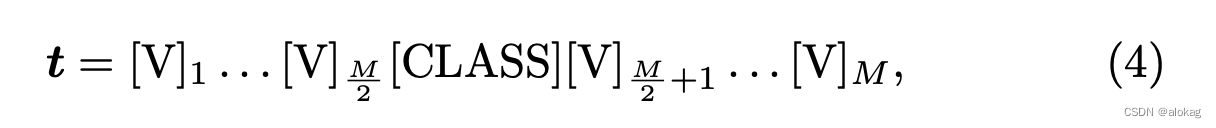 【week12+13学习周记】提示词学习基本调研_tuning multi-mode token-level prompt alignment acr-CSDN博客
