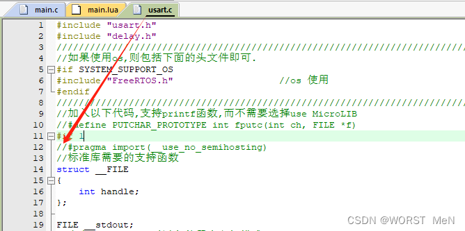 Stm32移植lua,实现lua字符串控制led闪烁stm32 Lua Csdn博客